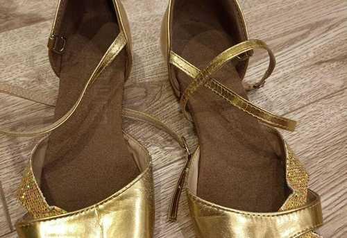 Туфли для спортивных бальных танцев 21,5 см
