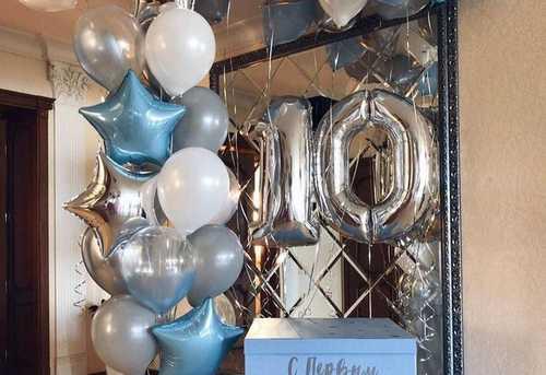 Коробка сюрприз воздушные шары на день рождения
