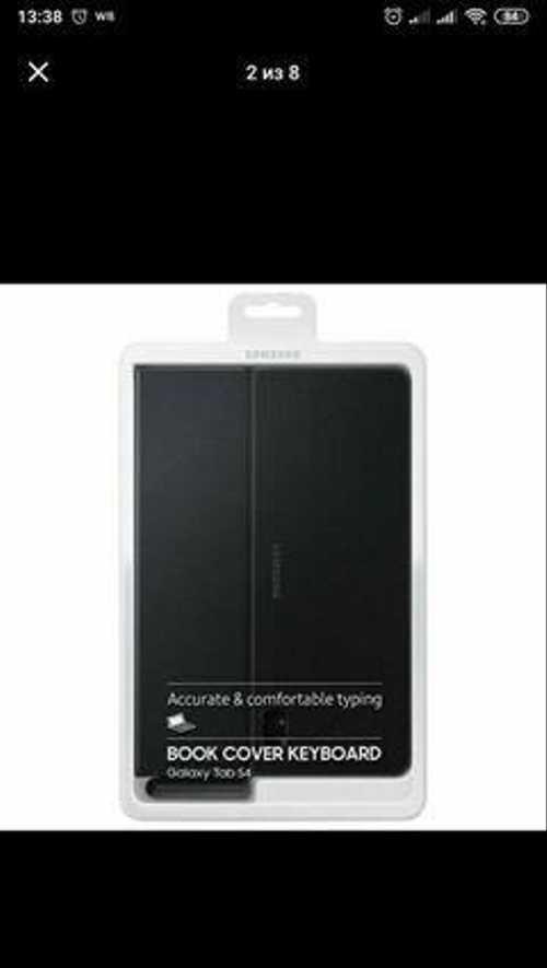 Чехол для планшета Samsung Galaxy Tab S4, Black
