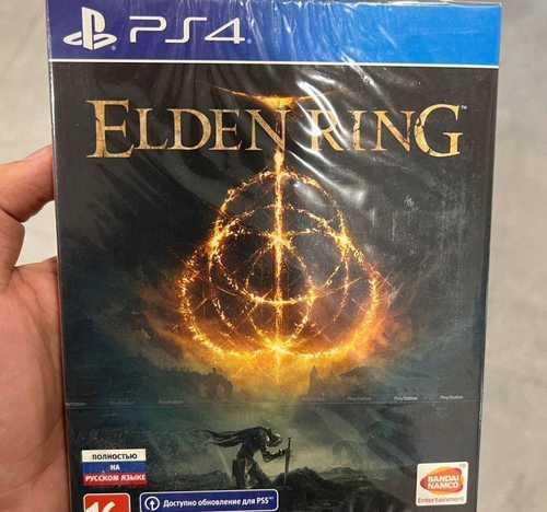 Elden Ring PS4 Премьерное Издание