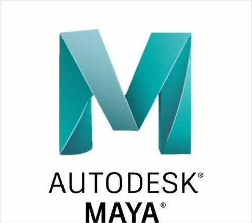 Maya Autodesk 2023 Официальная лицензия