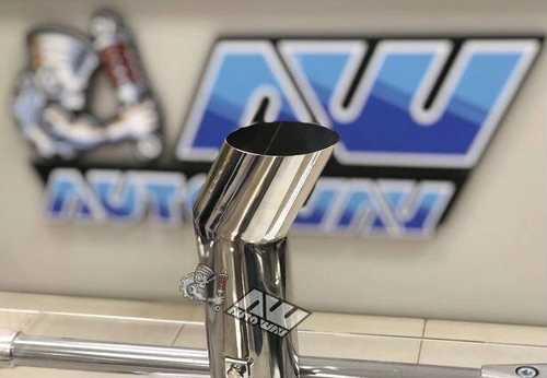Универсальная насадка на глушитель авто ZXQ-997