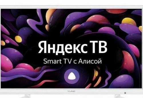 Телевизор Yuno ULX-24tcsw222 Яндекс.тв белый