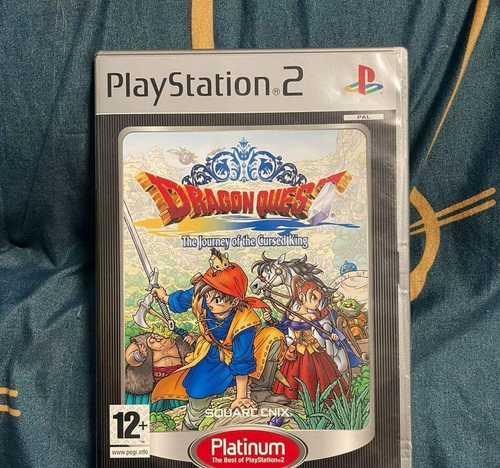 Dragon Quest viii: Journey of the Cursed King