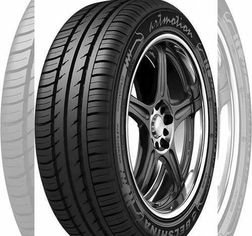 Белшина Artmotion 205/70 R15 96H