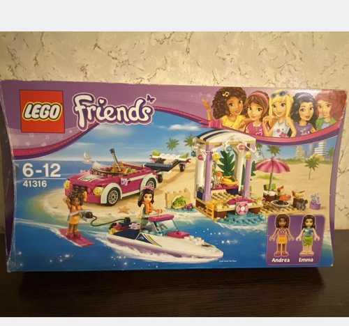 Конструктор lego Friends оригинал