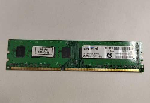 Оперативная память Crucial DDR3, 4Gb, 1333