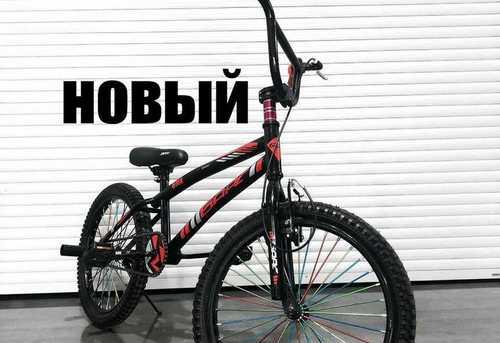 Трюковой BMX 20 дюймов