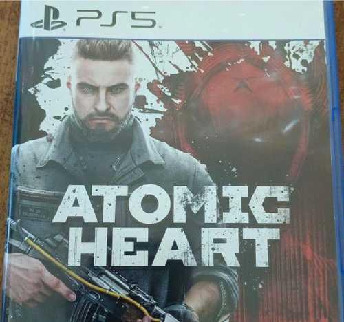 Atomic Heart ps5