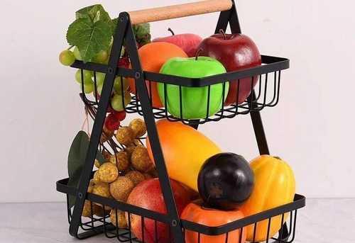 Двухъярусная металлическая корзинка для фруктов