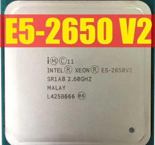 Процессор Intel xeon Е5 2650 v2