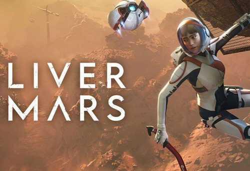 Deliver Us Mars PS4 & PS5