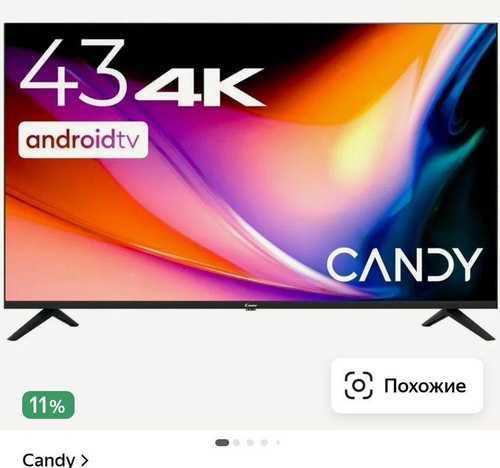 Телевизор candy uno 43 4 к