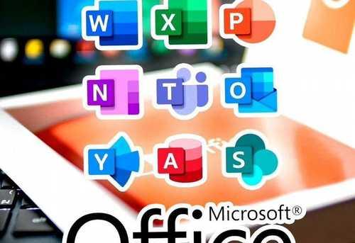 MS office (Power Point, word)