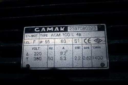 Электродвигатель gamak (турция) 2,2 кВт при 380в