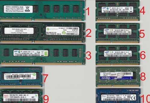 Оперативная память DDR2, DDR3, от 1GB до 8GB