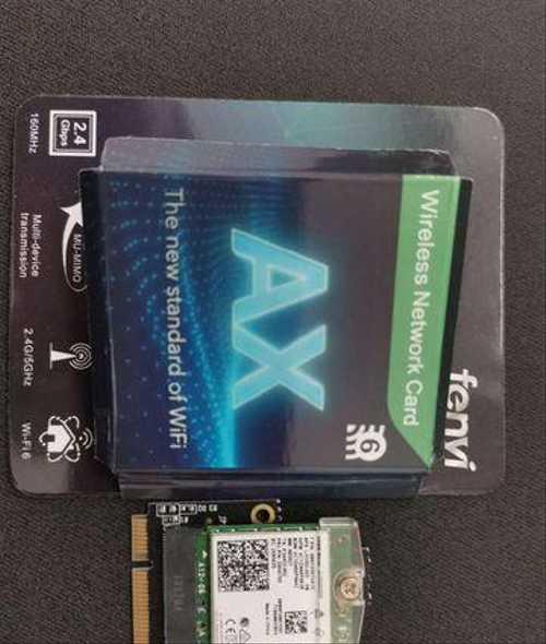 Wifi 6 Intel ax200ngw