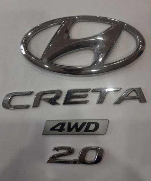 Hyundai Creta эмблема задняя