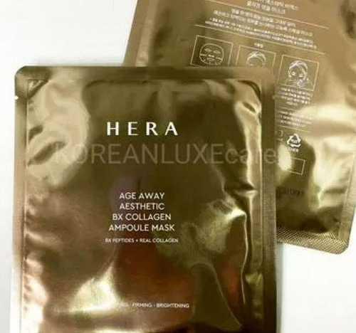 Hera AGE away aesthetic BX collagen ampoule mask