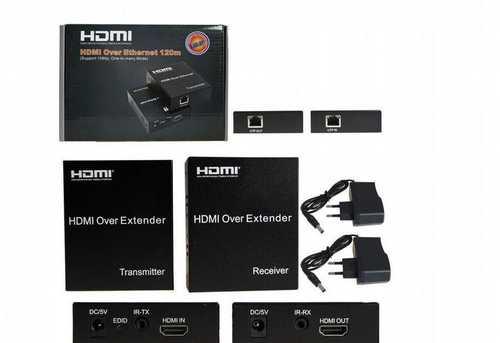 Удлинитель hdmi до 120м по витой паре Cat5e/6/RJ45