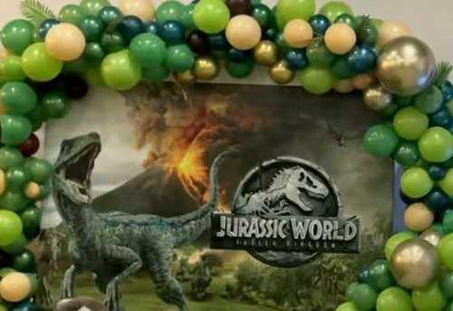 Фотозона баннер Jurassic World б/у