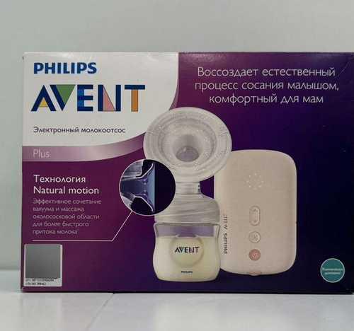 Электронный молокоотсос Philips Avent Plus