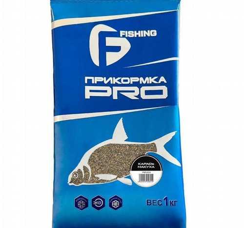 F-fishing Прикормка для рыбы PRO Карась Макуха 1кг