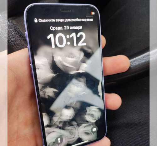 iPhone 12 mini, 128 ГБ