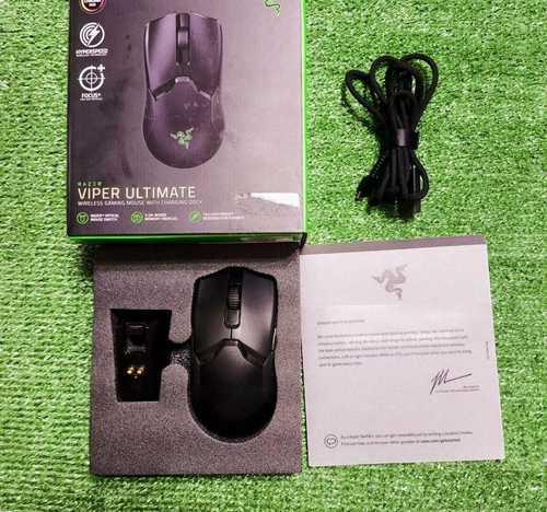 Razer viper ultimate