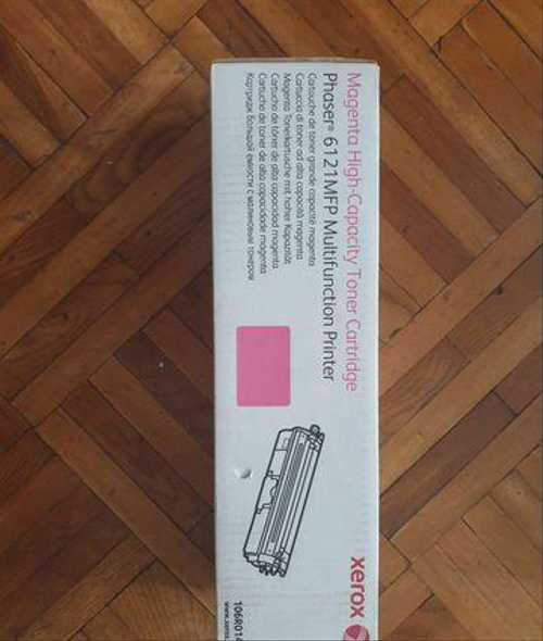 Картридж Пурпурный Phaser 6121 MFP