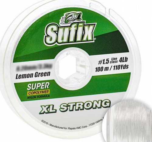 Леска Sufix Xl Strong 0,5мм. 19,5кг. 100м