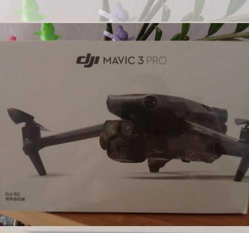 DJI Mavic 3 Pro RC (полный комплект, пульт с экран