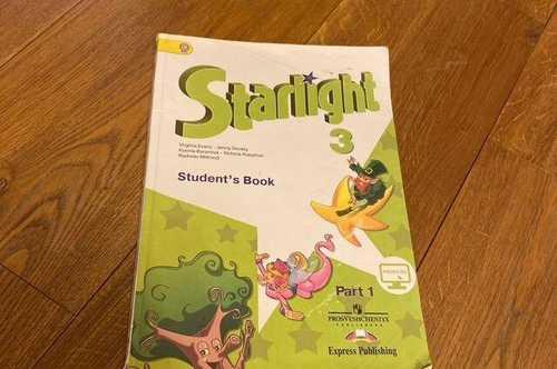 Starlight workbook 3 класс 2 часть