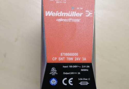 Блок питания. Weidmuller 70W 24V 3A