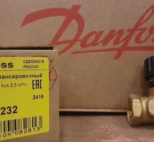 Danfoss USV-S 003Z2232 Клапан балансировочный Danf