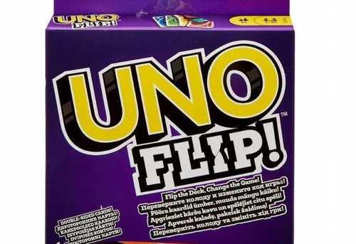 Настольная игра "UNO flip"