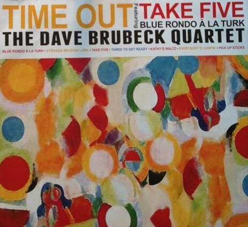 The Dave Brubeck Quartet - Time Out