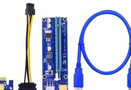 Райзер Riser PCI-E 1x to 16х 6pin VER 006C USB 3.0