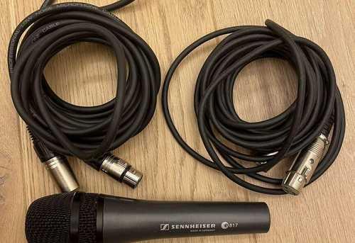 Микрофон вокальный Sennheiser e817