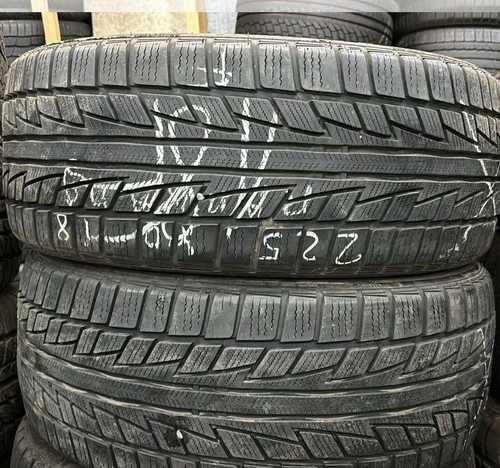 Nankang AR-1 225/40 R18 101Y