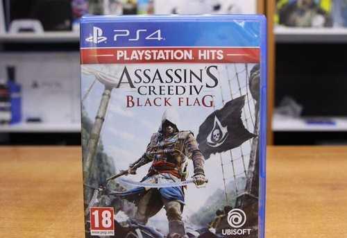 Assassin's Creed 4 Черный Флаг PS Hits PS4 рус бу