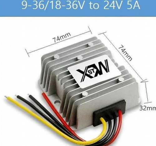 Преобразователь напряжения с 9-36В до 24В, 5А