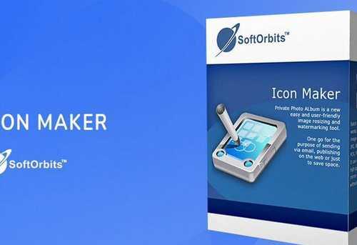 SoftOrbits Icon Maker (Редактор иконок) Цифровая в