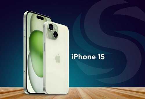 iPhone 15, 256 ГБ