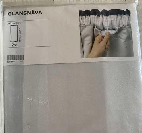 Шторы IKEA glansnava