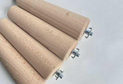 Ножки для мебели деревянные бук 100 150 мм