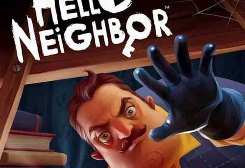Hello Neighbor / Привет Сосед PS4