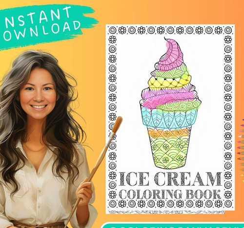 Раскраска ICE cream в формате PDF