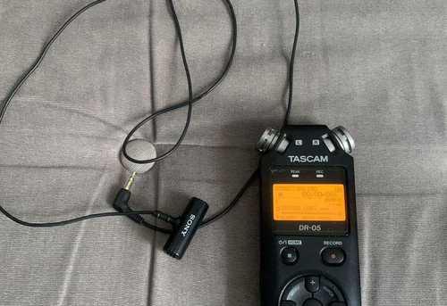 Диктофон Tascam DR-05