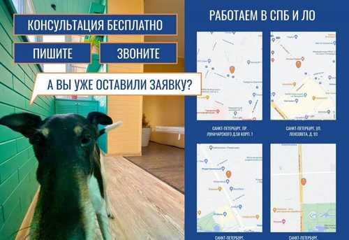 Остекление террасы дома, веранды